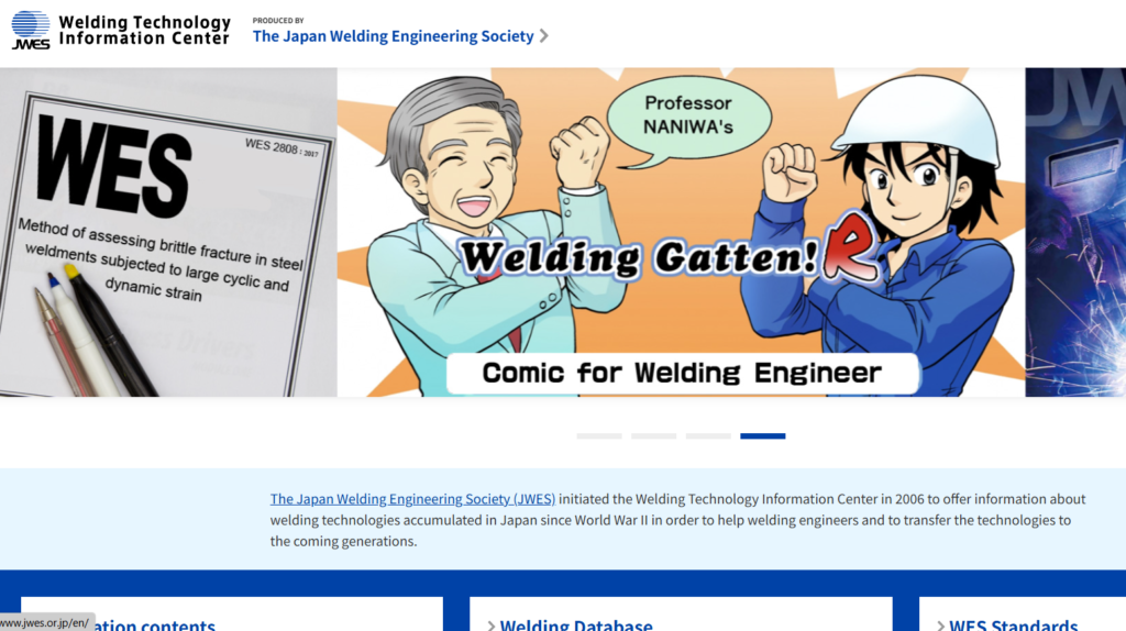 The Japan Welding Engineering Society